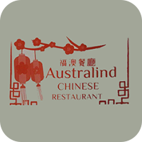 Australind Chinese Restaurant | AUSTRALIND | ORDER ONLINE | Takeaway ...
